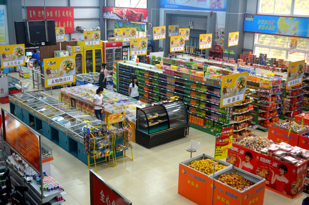 Ventas - Qué es, definición y concepto